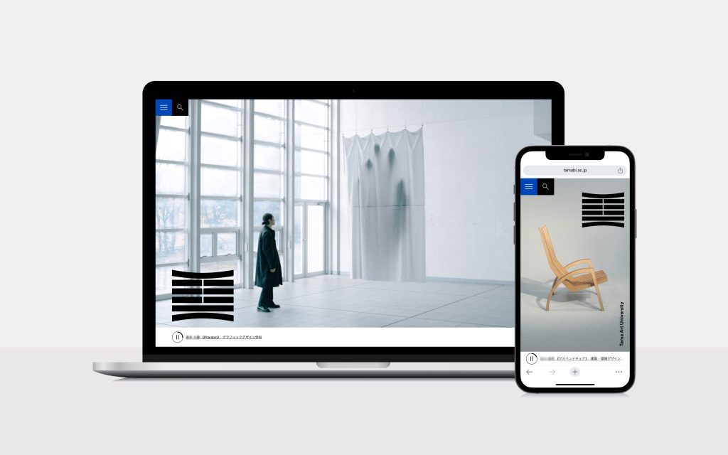 株式会社デスケル(DSCL Inc.)